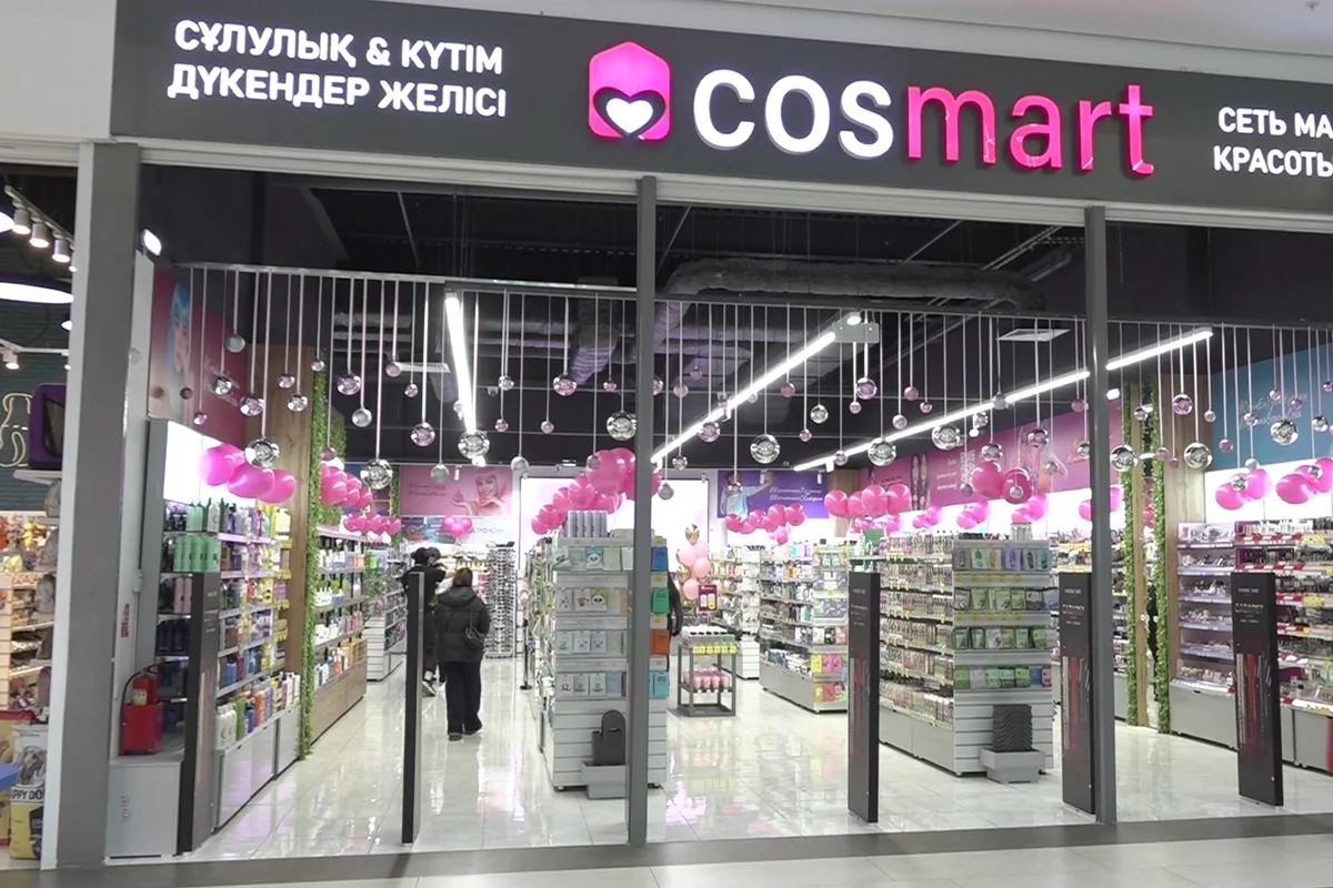 «Cosmart» исполняет мечты: пять покупателей отправятся на Мальдивы